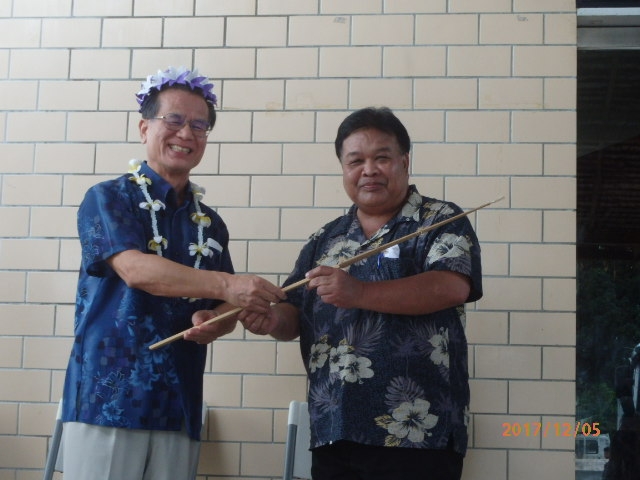 Handover Ceremony for the Japan’s Non-Project Grant Aid | Embassy of ...