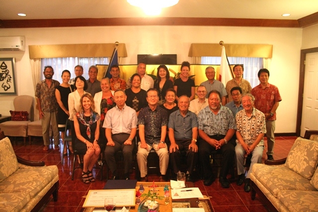 Celebration for Japanese Ambassador’s Commendation | Embassy of Japan ...