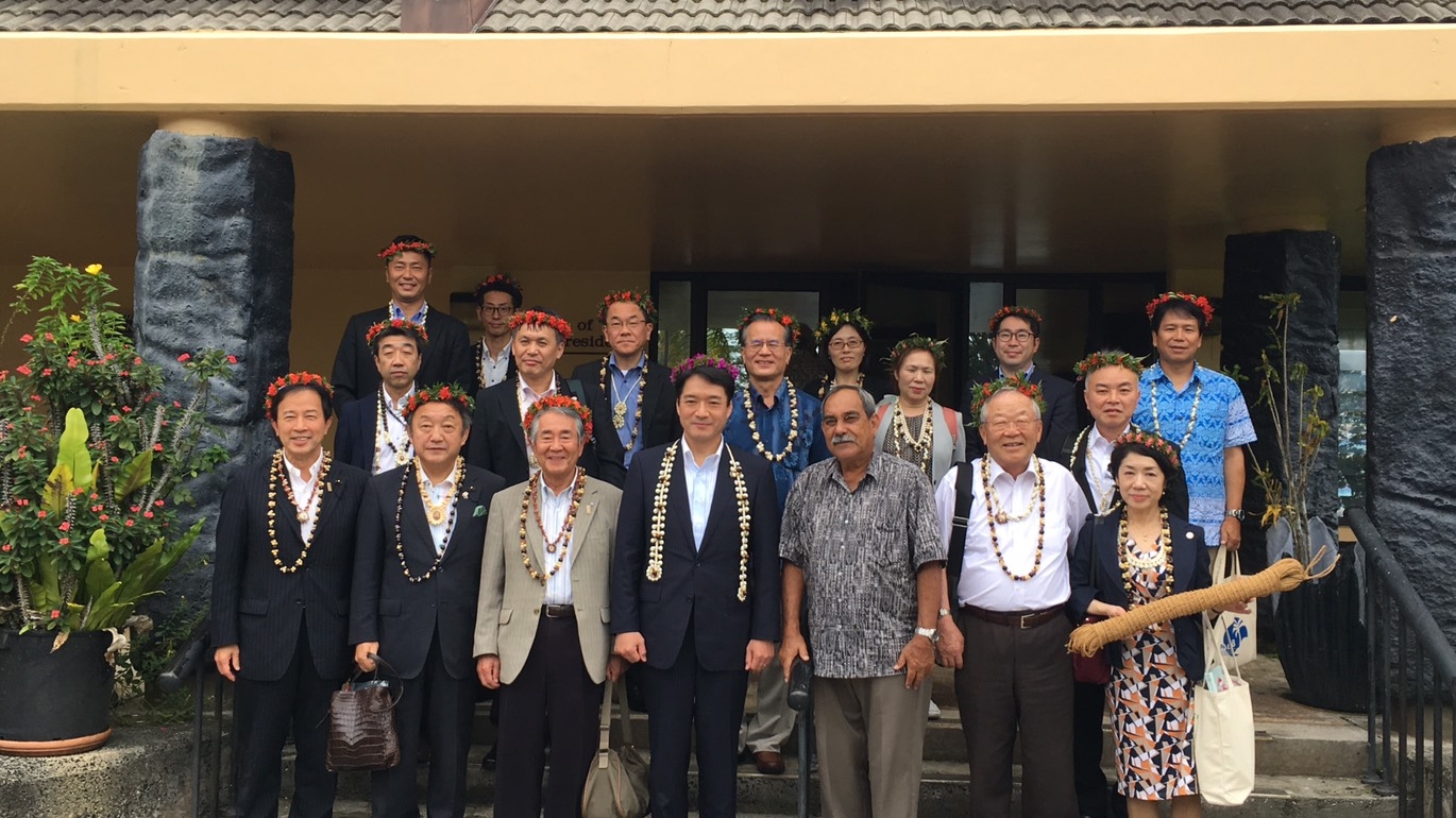 Kochi Governor’s visit to Pohnpei State, the Federated States of ...