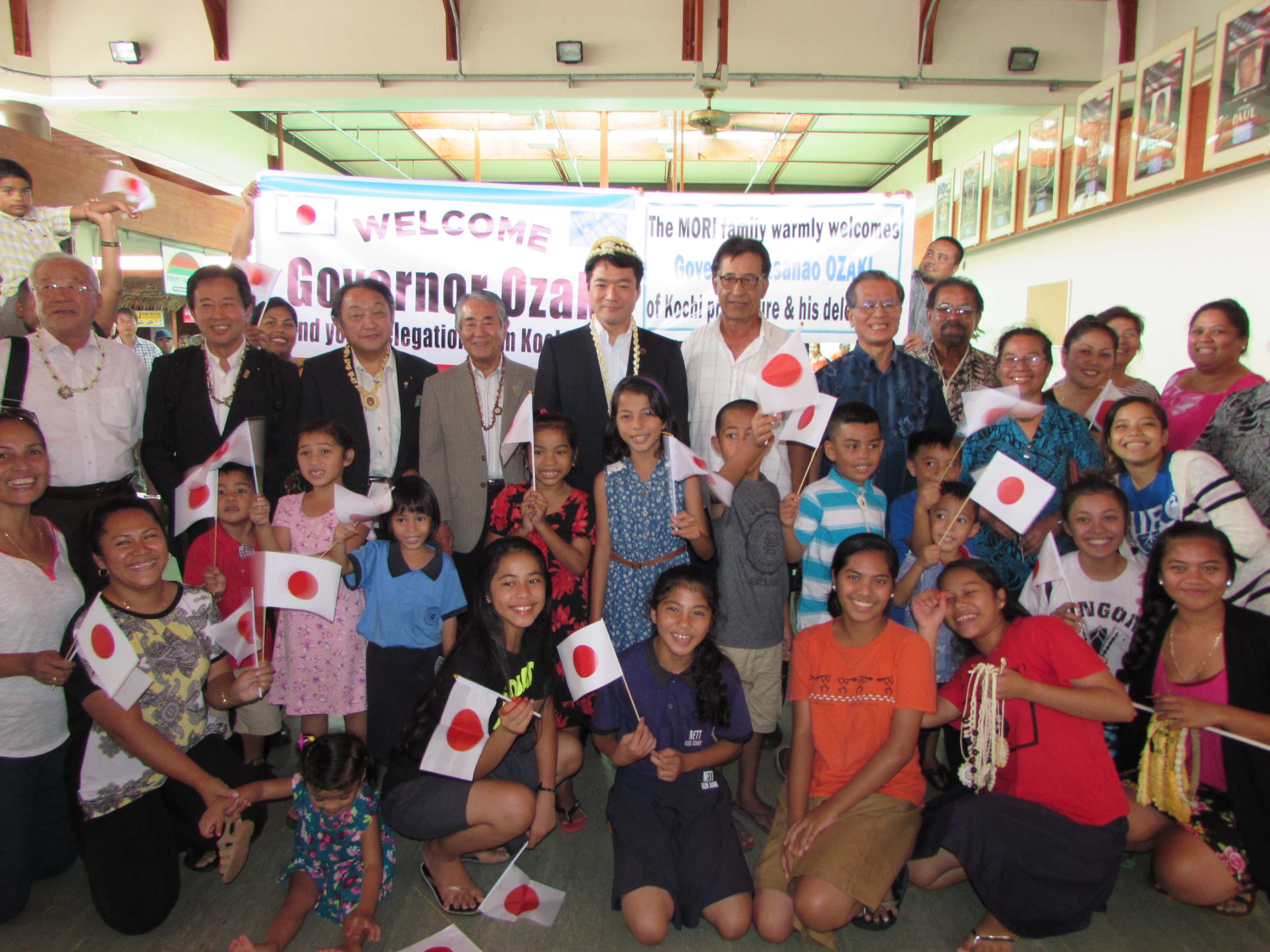 Kochi Governor’s visit to Pohnpei State, the Federated States of ...